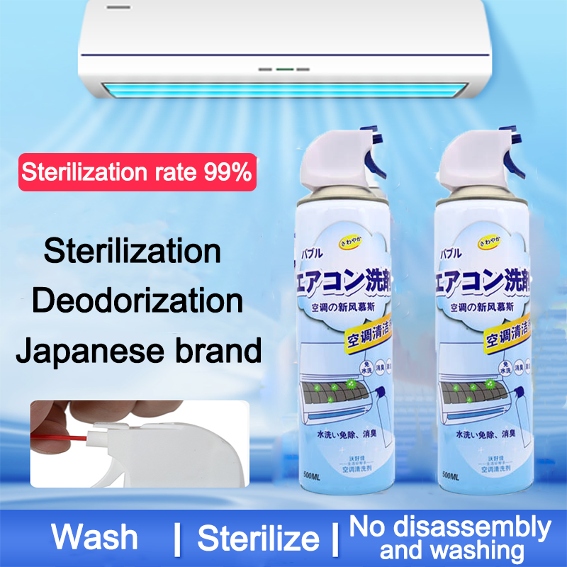 500ml Aircond Cleaner Spray Air Conditioner Cleaner for Air Con Dust ...