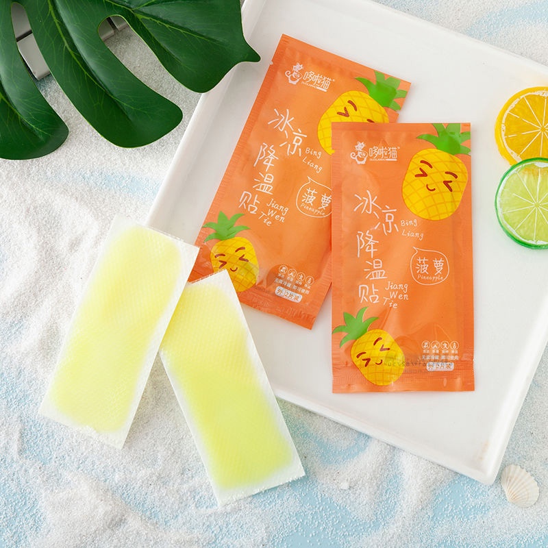 Cool Stickers Students Cool Stickers Heatstroke Refreshing Cooling ...