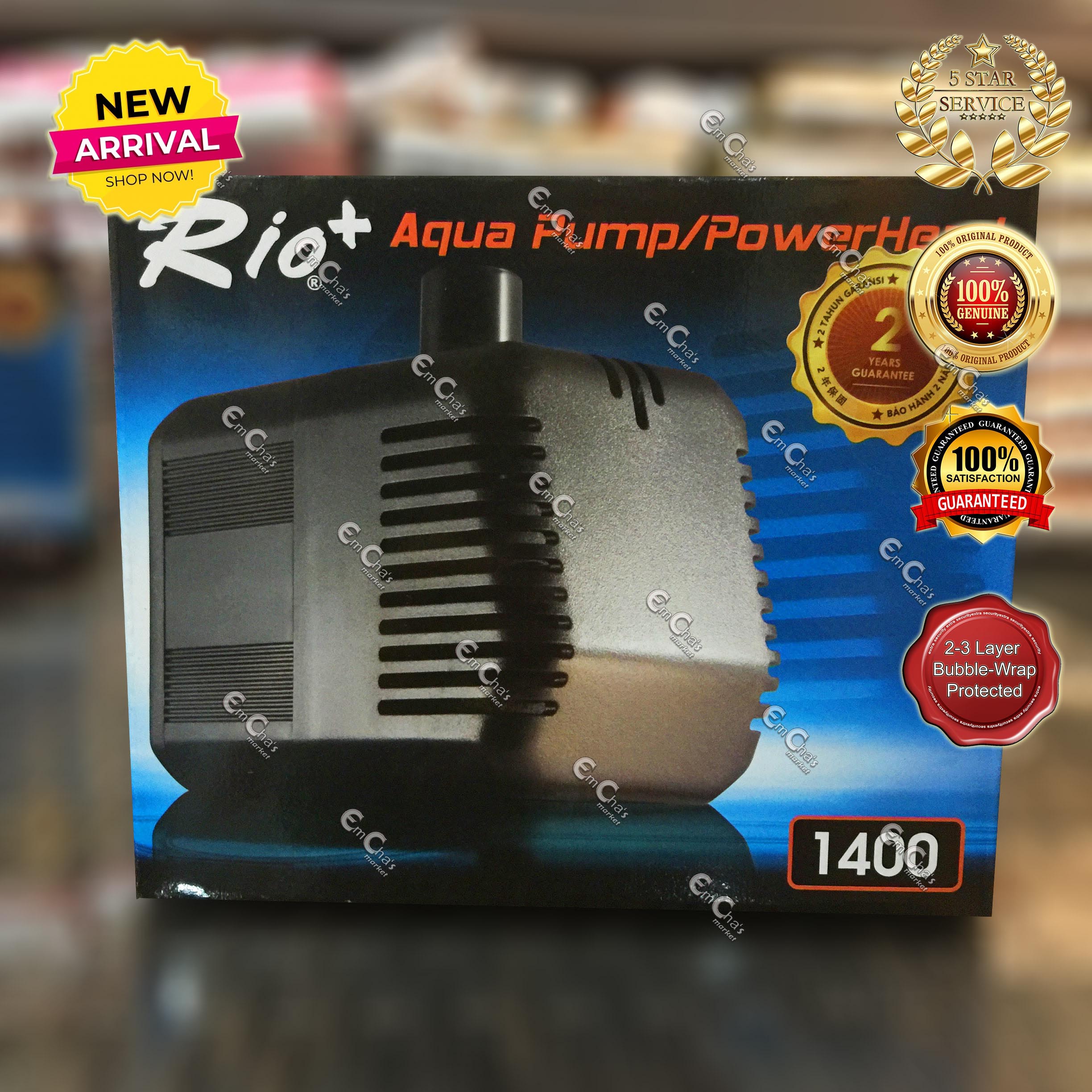 Rio 1400 Plus Water Pump Powerhead 27w For 75-100 Gallons (75gl)(100gl)(pwh) Aquarium Pump Rio ...