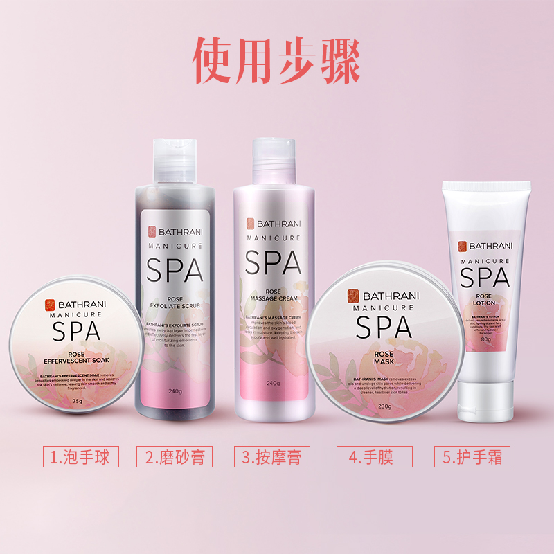 Muji SPA rose hand care set hand cream scrub hand mask whitening ...