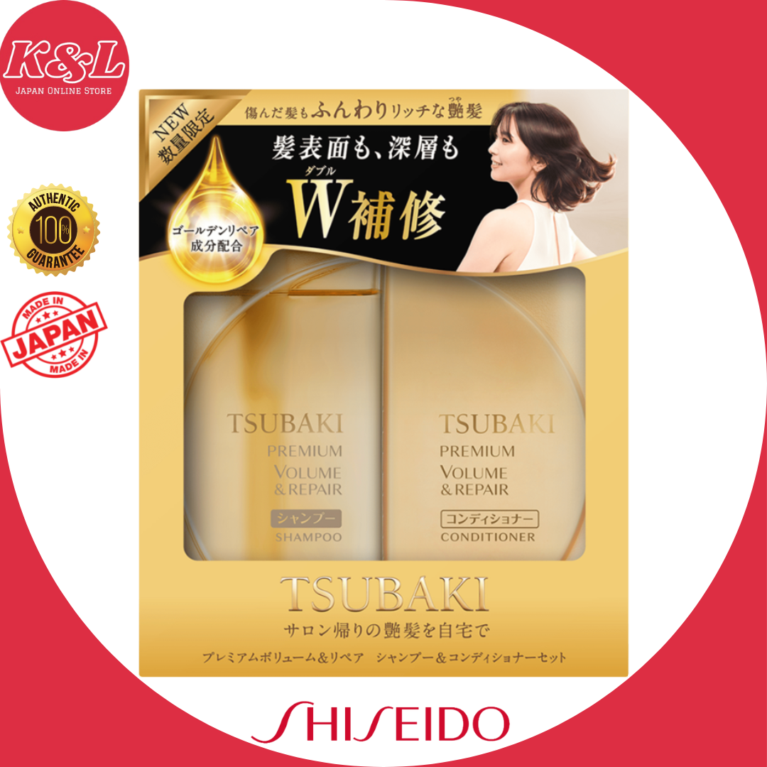 Tsubaki Premium Volume and Repair Shampoo and Conditioner (Made In ...