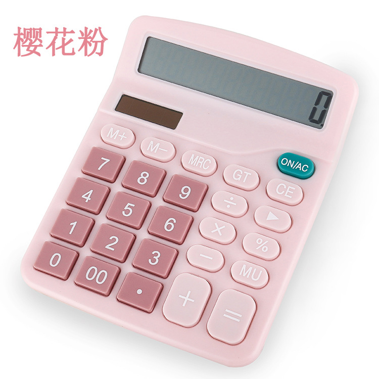 DX-837B Desktop Calculator 12 Digit with Large LCD Display and Sensitive Button, Solar and ...