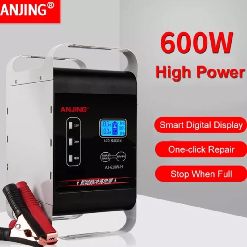 ANJING NEW AJ-618WH Heavy-duty Car Battery Charger 12/24V Original 600W ...