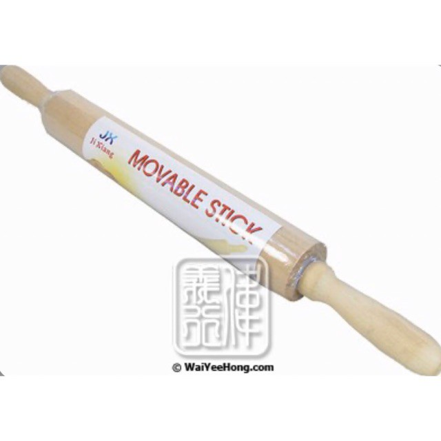 Rolling Pin (MOVABLE STICK) | Lazada PH