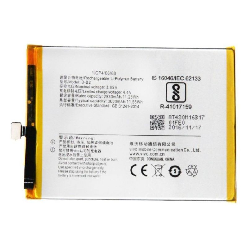 popular COD VIVO Y66 Y67 V5 V5 Lite model B-B2 Original Battery | Lazada PH