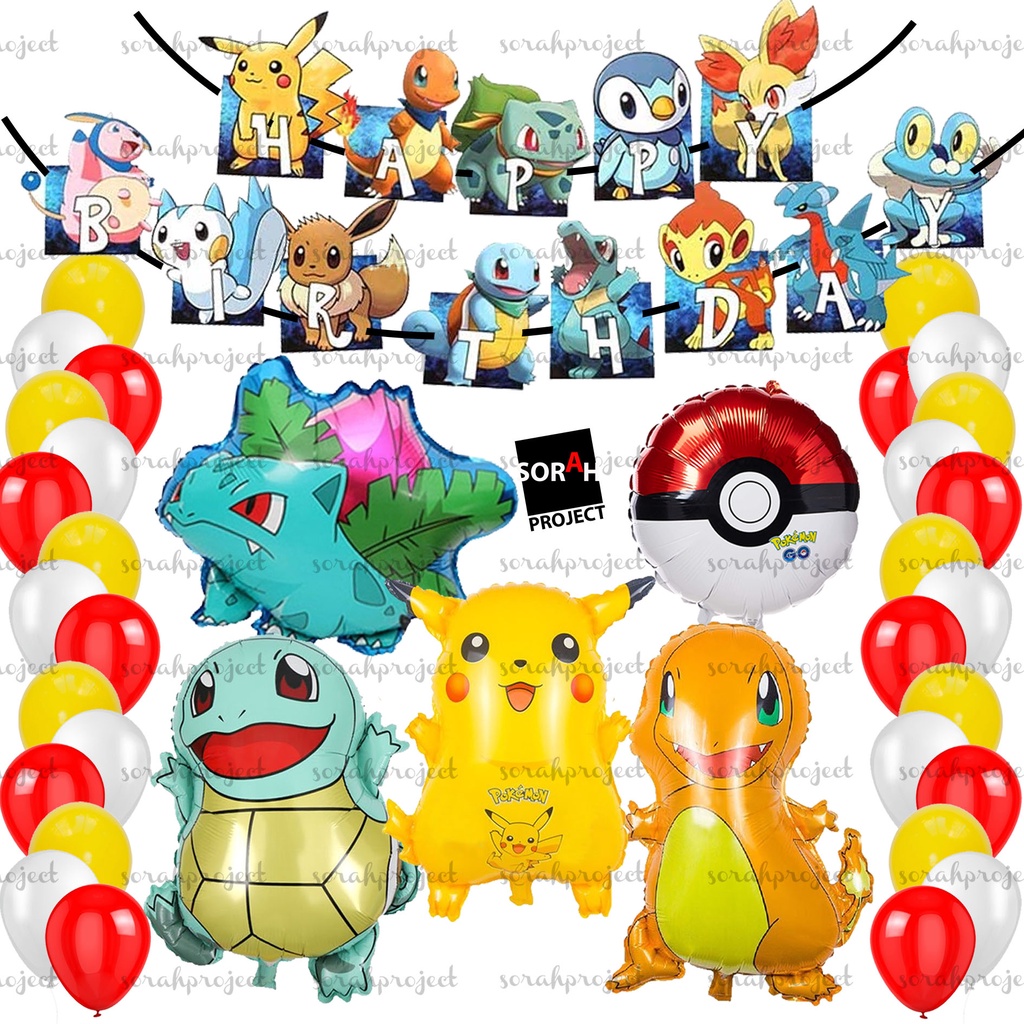 Pokemon Balloon Team - Pikachu Squirtle Charmander Bulbasaur Pokeball ...