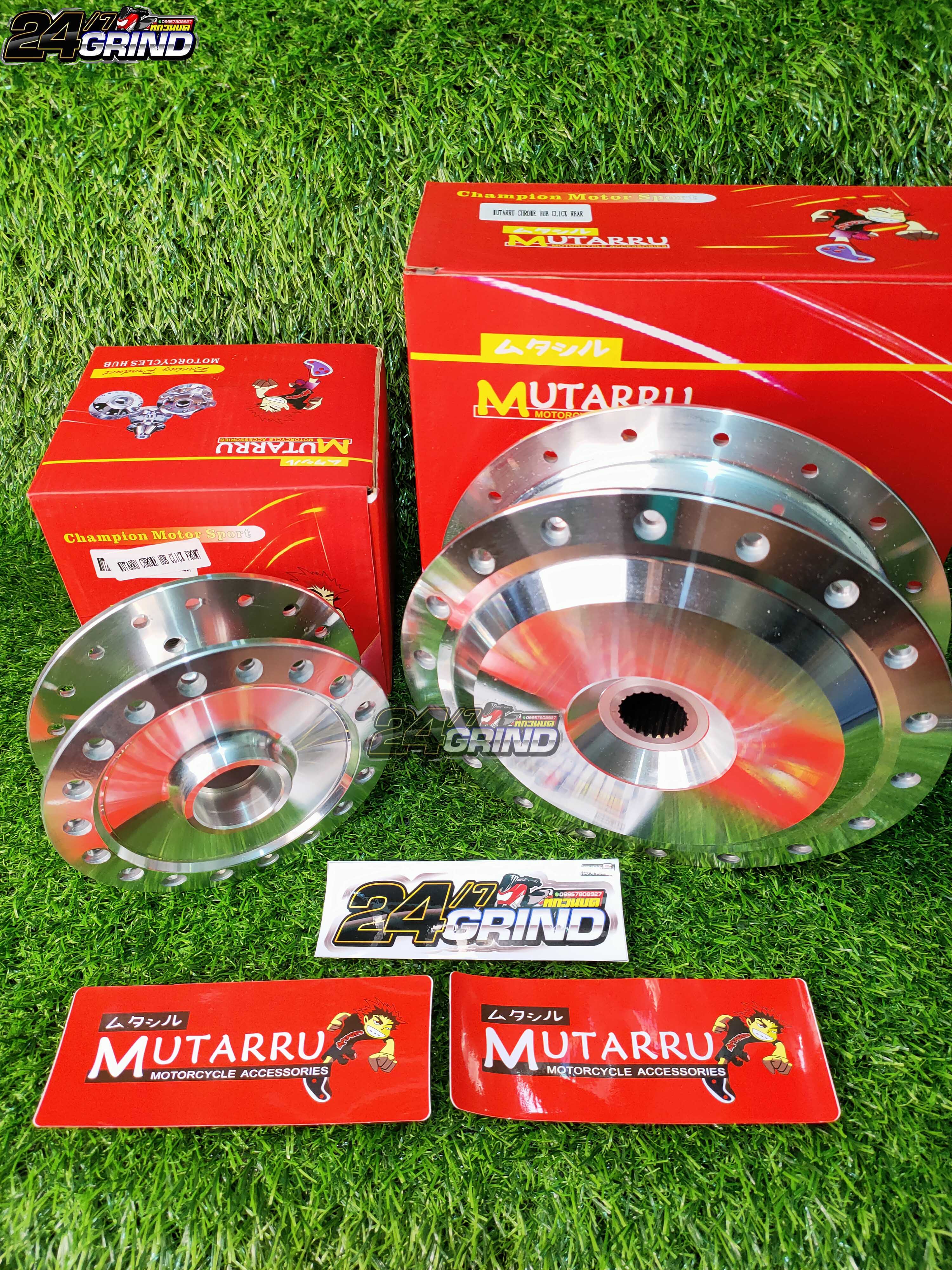 CHROME HUB MUTARRU HONDA CLICK 125i / CLICK 150i | Lazada PH