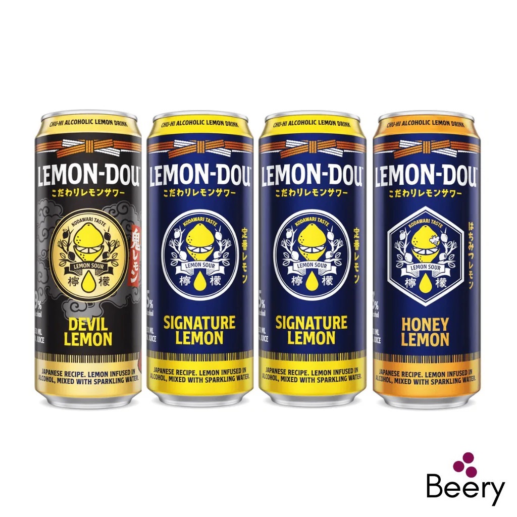 Lemon-Dou Variety Pack | Lazada PH