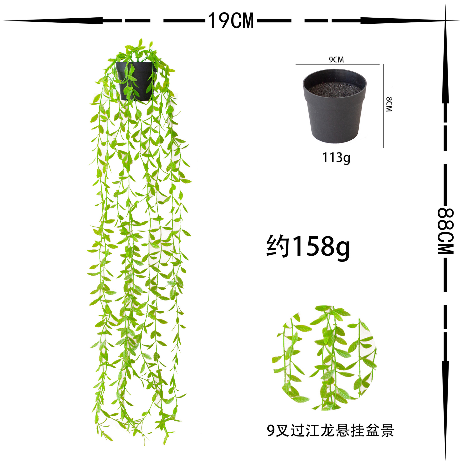 Hanging potted plants Simulation potted plants hanging bonsai Home wall ...