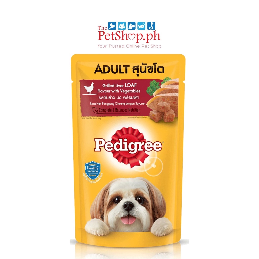 PEDIGREE Grilled Liver Loaf Flavour Vegetables 130g Dog PACKAGING ...