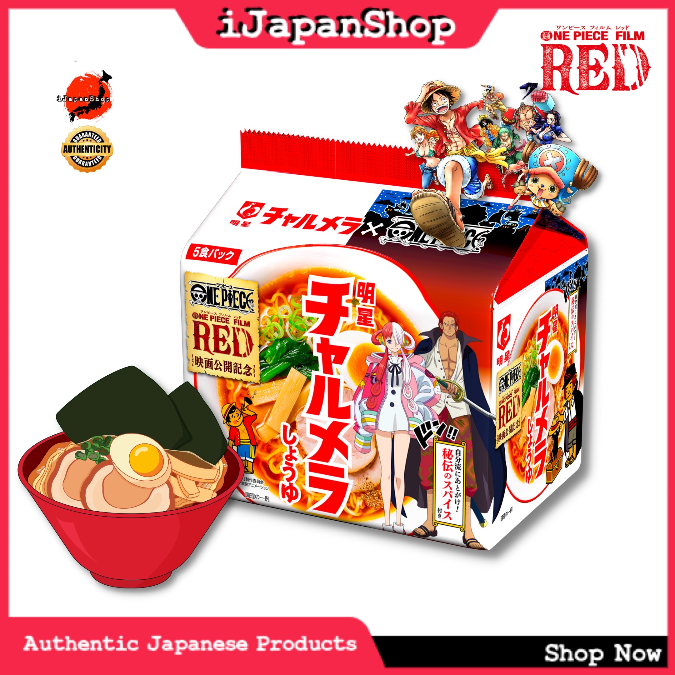 One Piece Anime Inspired Myojo Tonkotsu Instant Noodles 5 Packs | Lazada PH