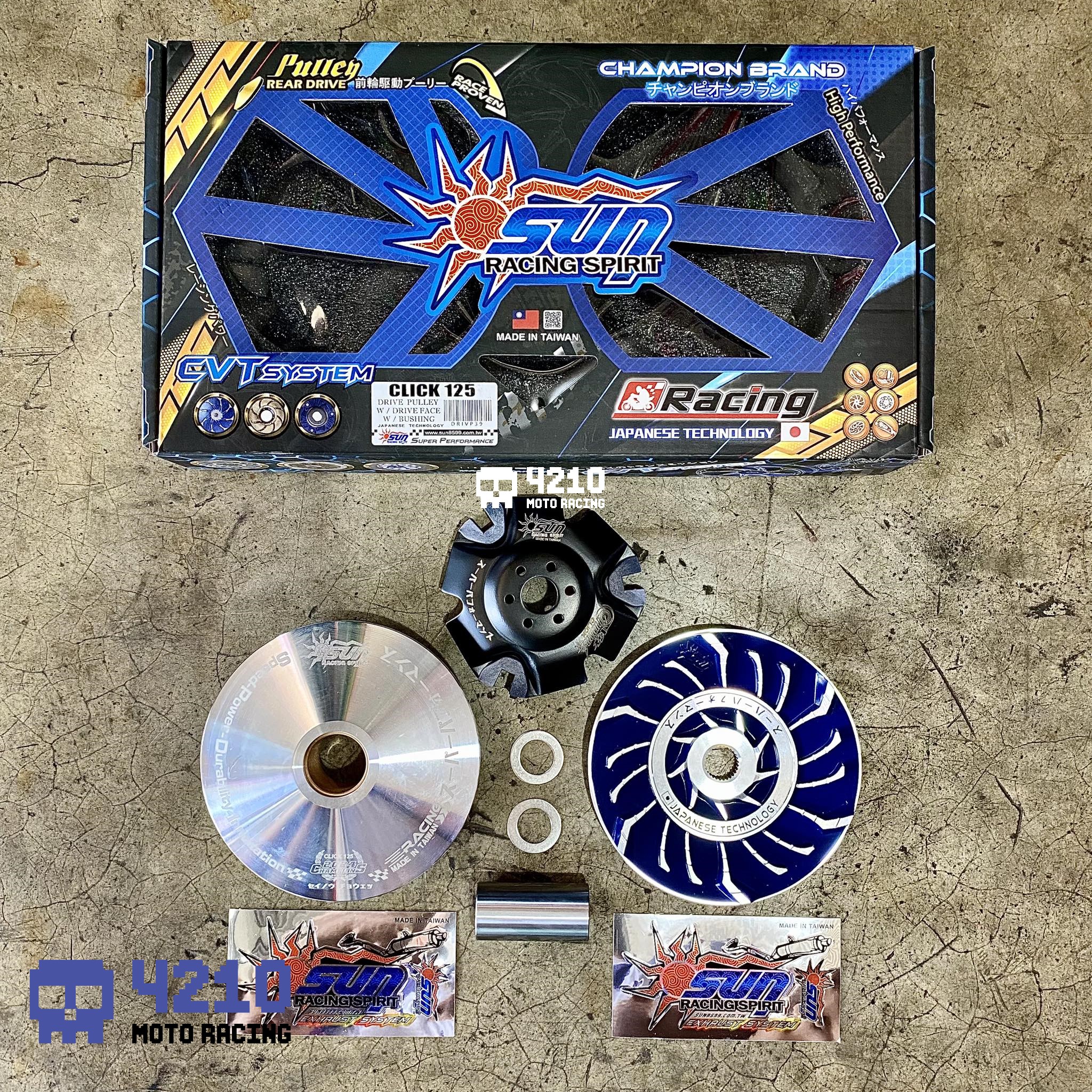 SUN RACING PULLEY SET for HONDA CLICK 125i | Lazada PH