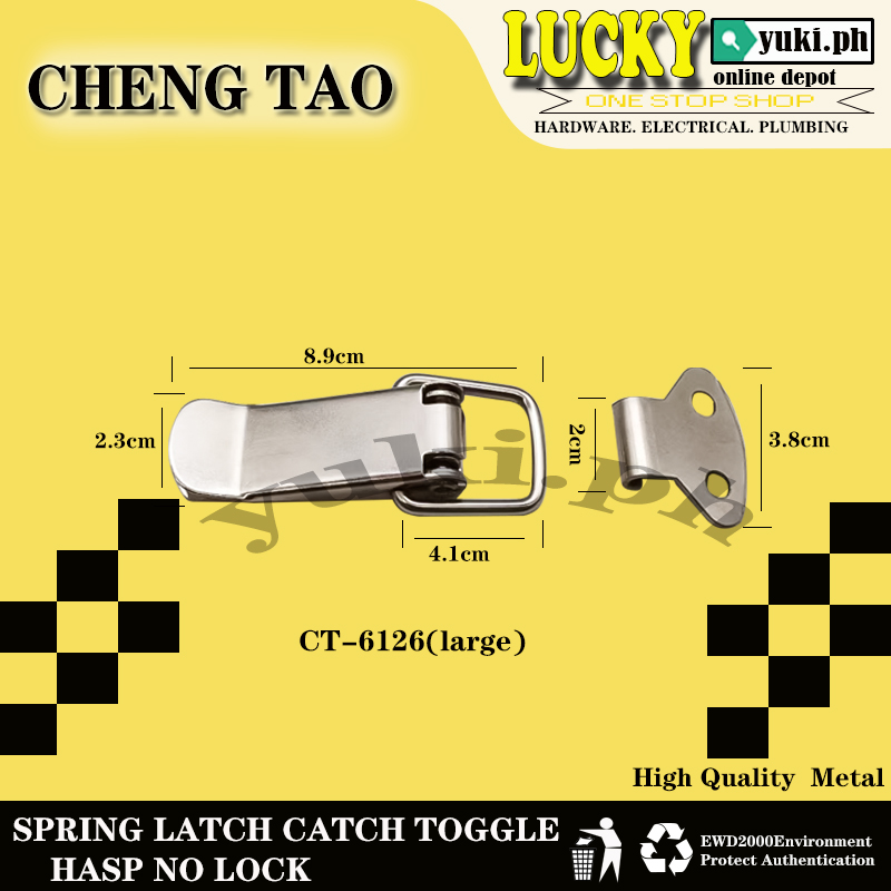 SAFETY CABINET BOX SQUARE LOCK SPRING LATCH CT6129(SMALL)/CT6126(LARGE ...
