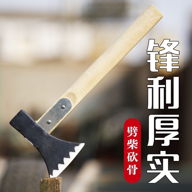 Multi-functional tactical axe cutting blade hand axe knife outdoor self ...