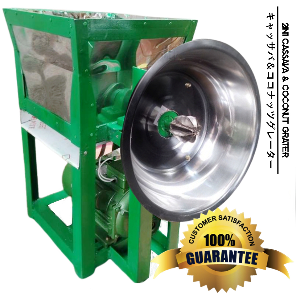 2IN1 HEAVY DUTY 1.5HP CASSAVA GRATER/COCONUT GRATER WITH STAINLESS ...