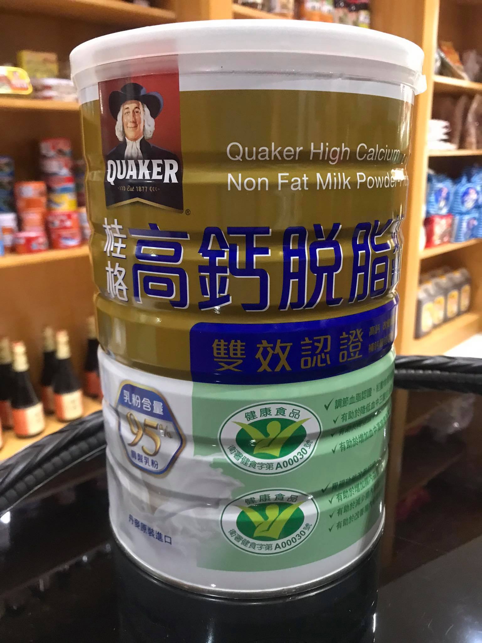 QUAKER HIGH CALCIUM NON FAT MILK POWDER-PROBIOTICS | Lazada PH