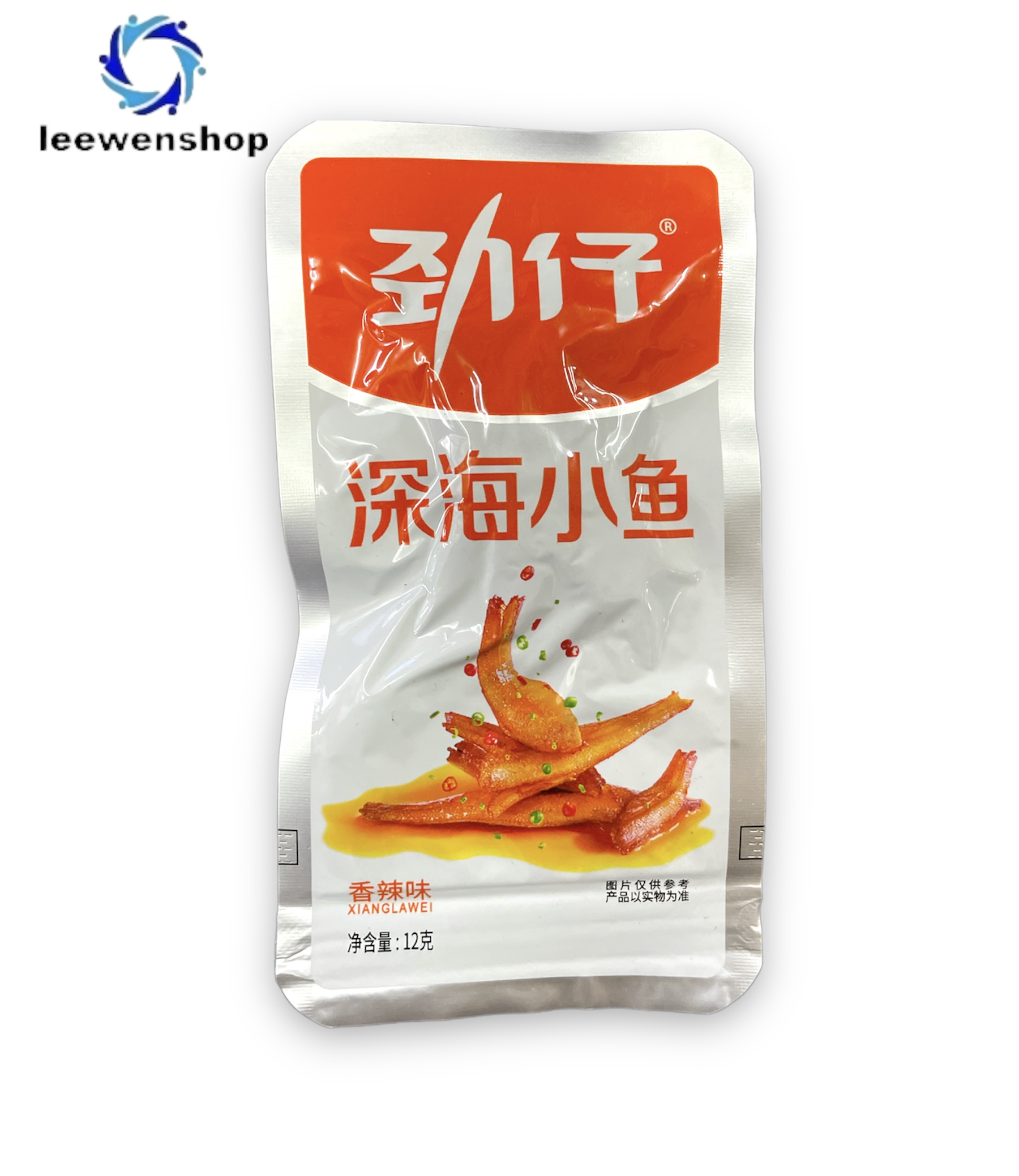 Deep Ocean Dilis Pocket Mini Snack Pack Jinzai Small Side dishes ...