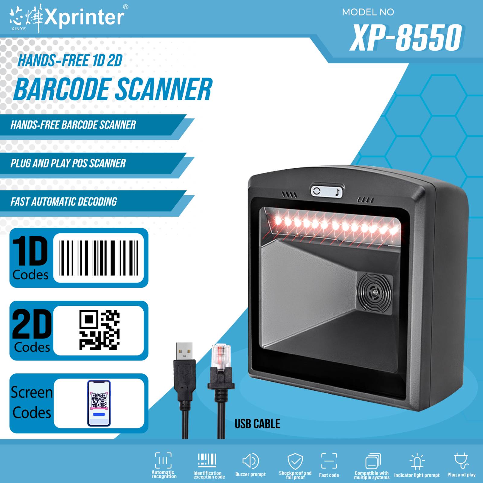 Xprinter XP- 8800 1D 2D QR Code Desktop Barcode Platform Scanner USB ...