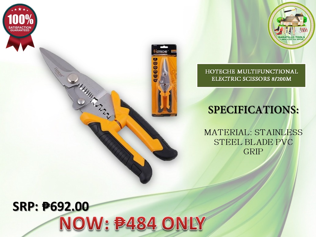 HOTECHE MULTIFUNCTIONAL ELECTRIC SCISSORS 8/200M | Lazada PH