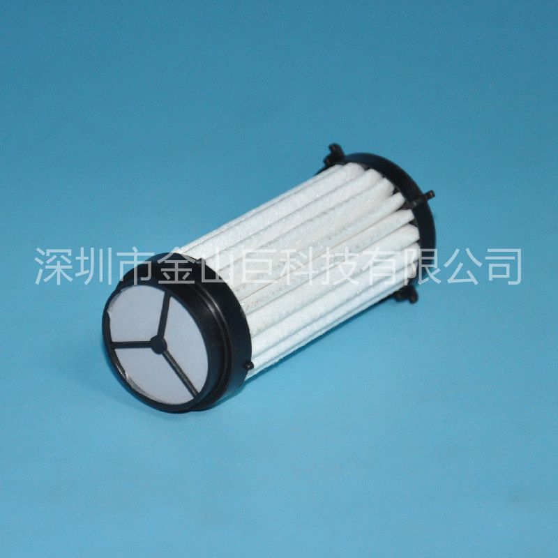 Transmission Oil Filter A2463770495 | Lazada PH