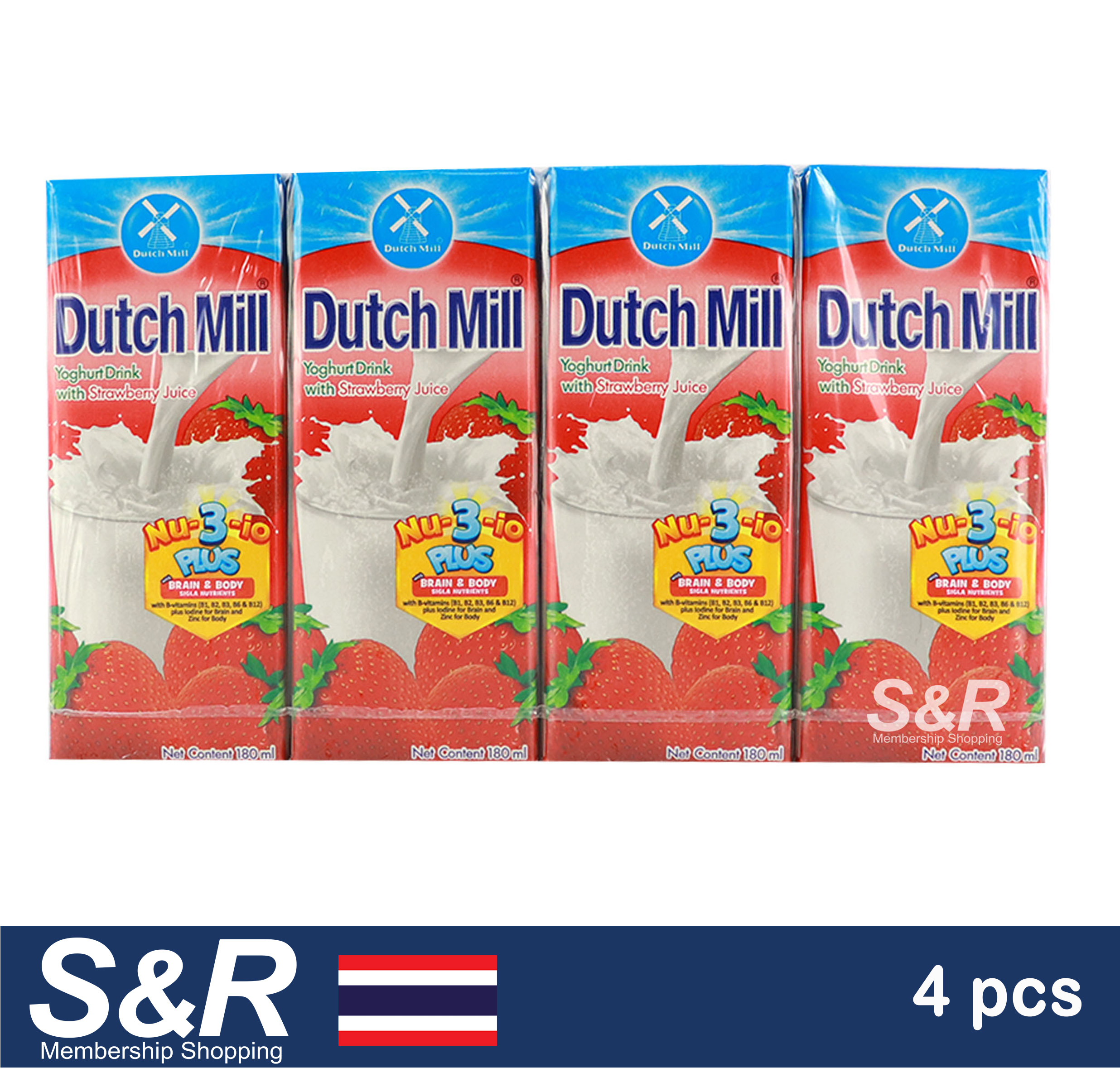 Dutchmill Yoghurt Drink with Strawberry Juice 4pcs | Lazada PH