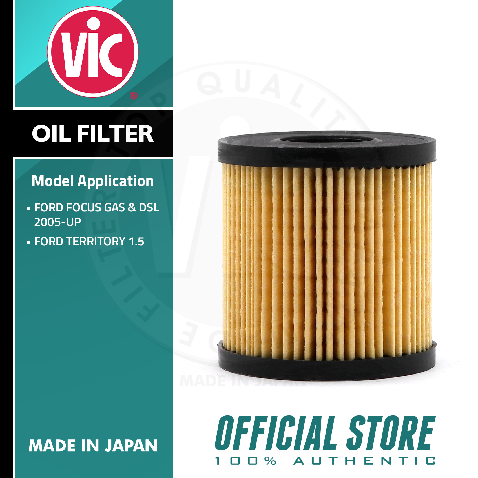 VIC Oil Filter Element Type O-007 for Ford Focus 2.0 Tdi | Lazada PH
