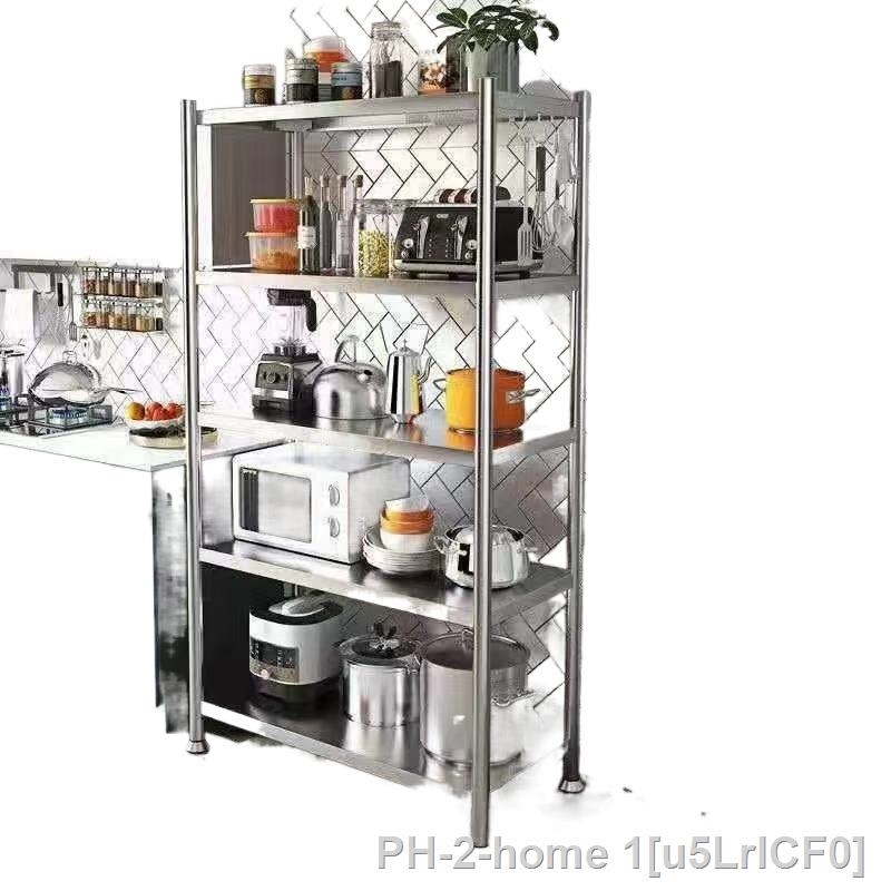 3/4/5 YER STAINLS STEEL N ORGANIZER STORAGE RACK SLF RACK N POT CRAVE ...