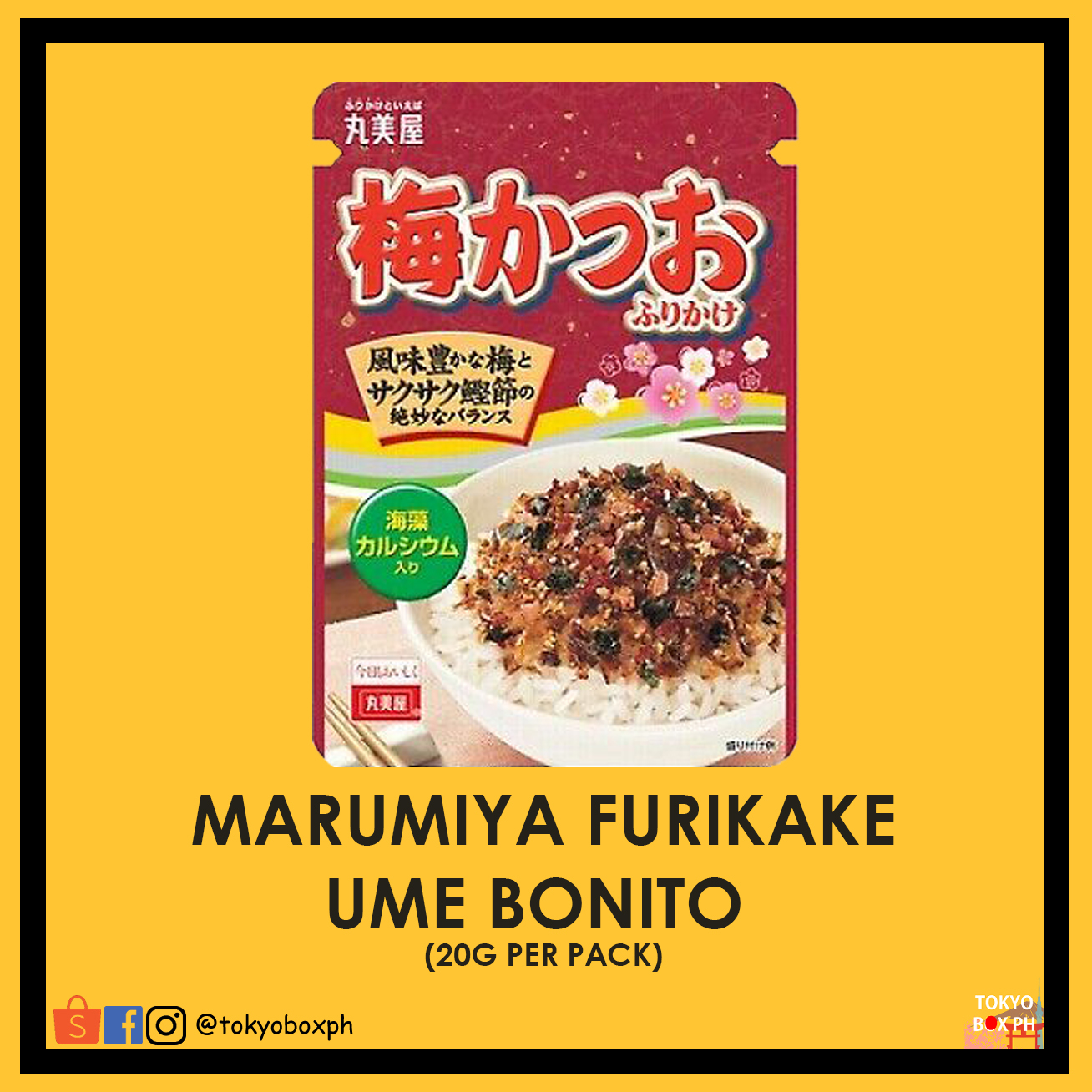 Marumiya Furikake Ume Bonito Flavor | Lazada PH
