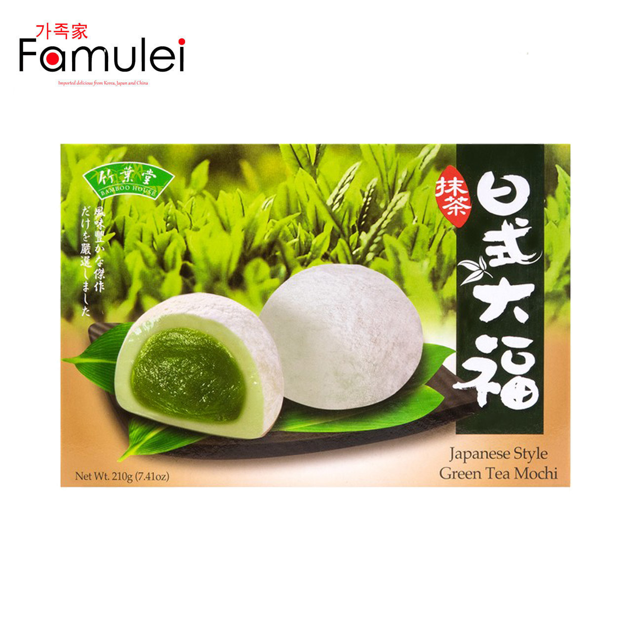 Bamboo House Japanese Style Mochi (Daifuku) - Matcha (Green Tea) 210g ...