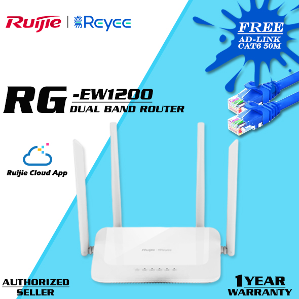 Ruijie Reyee RG-EW1200 1200M Dual-band Wireless Mesh Router w/ FREE ...
