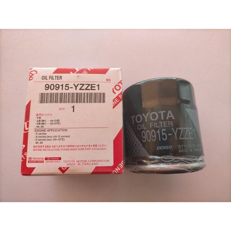 Oil FIlter 90915-YZZE1 (Replacement oil filter C-110 / C 110) | Lazada PH