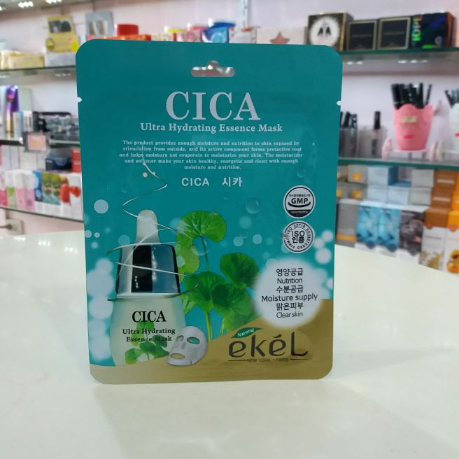 EKEL CICA ULTRA HYDRATING ESSENCE MASK made in korea | Lazada PH