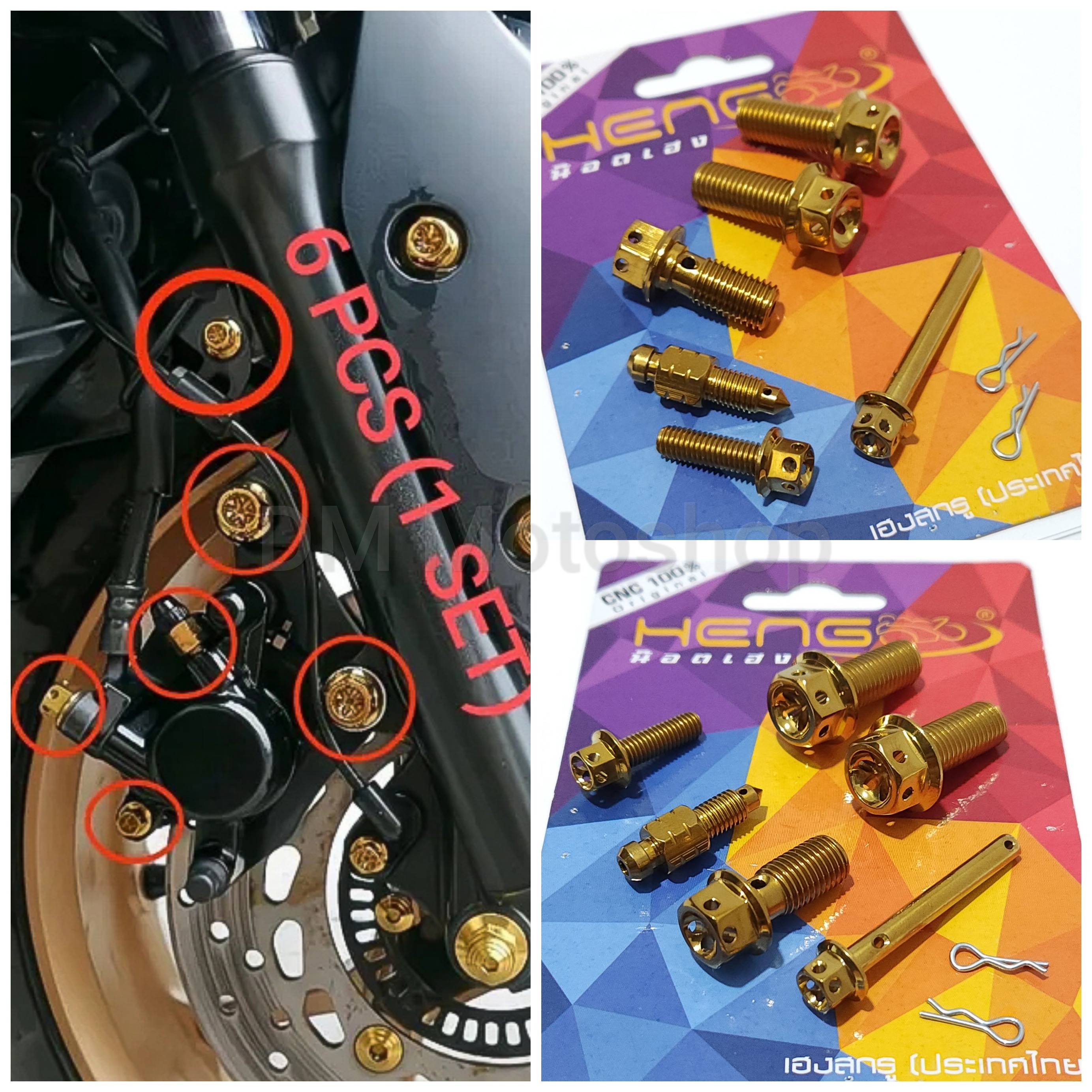 Original CNC HENG - Gold/Silver Front Brake Caliper Bolts Set | For ...
