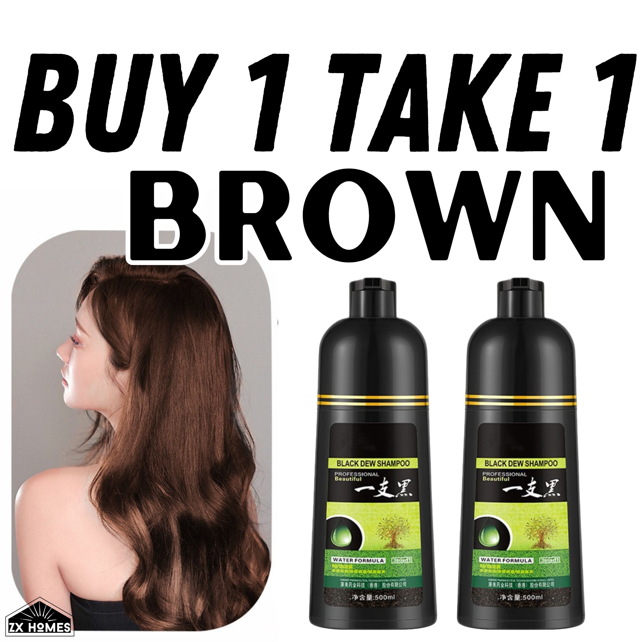 KKJJ [BUY 1 TAKE 1] Herbal Hair Dye Shampoo White Hair to Black Hair ...