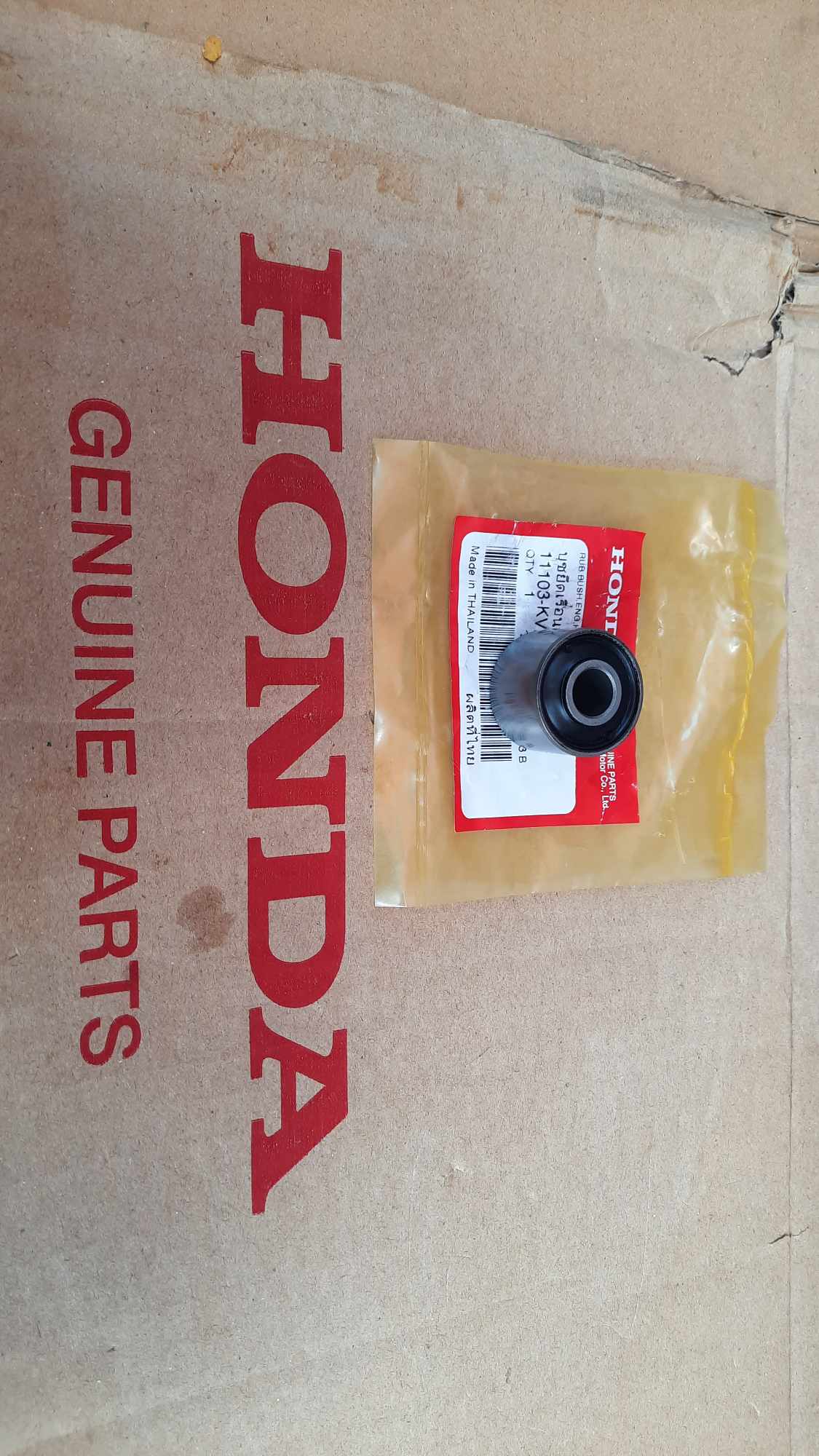 Rubber Bushing Engine Hanger Honda Genuine(CLICK 150 FI/160 VARIO/BEAT ...
