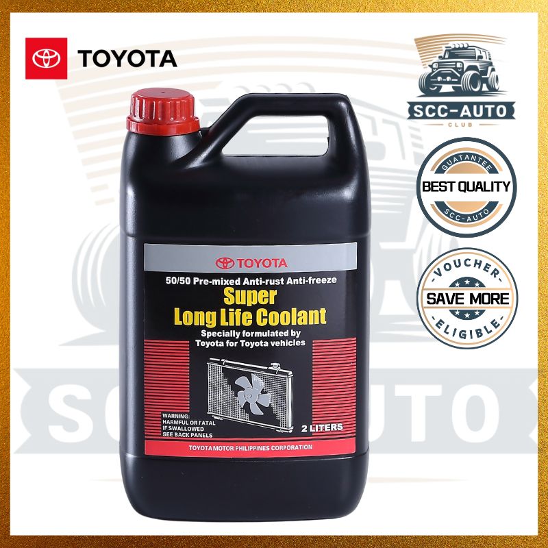 TOYOTA GENUINE Engine coolant LONG LIFE COOLANT PINK 2 LITERS Gasoline ...