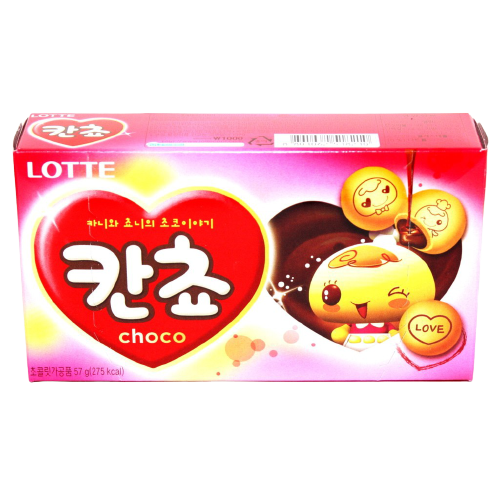 Korean Lotte Kancho Choco Biscuits 54g | Lazada PH