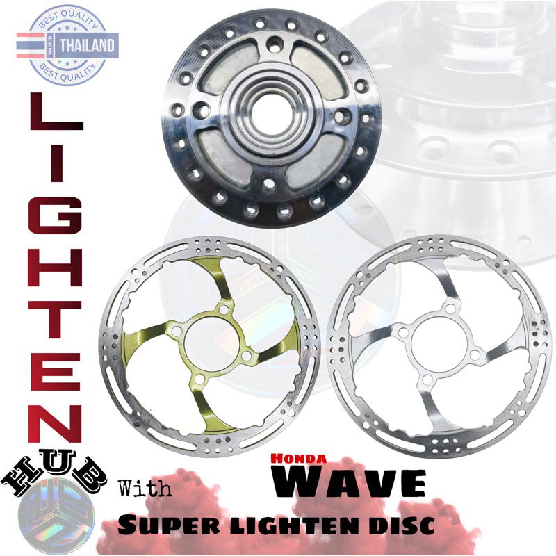 Lighten Front Hub and Super Lighten Disc For WAVE * XRM - Disc type ...