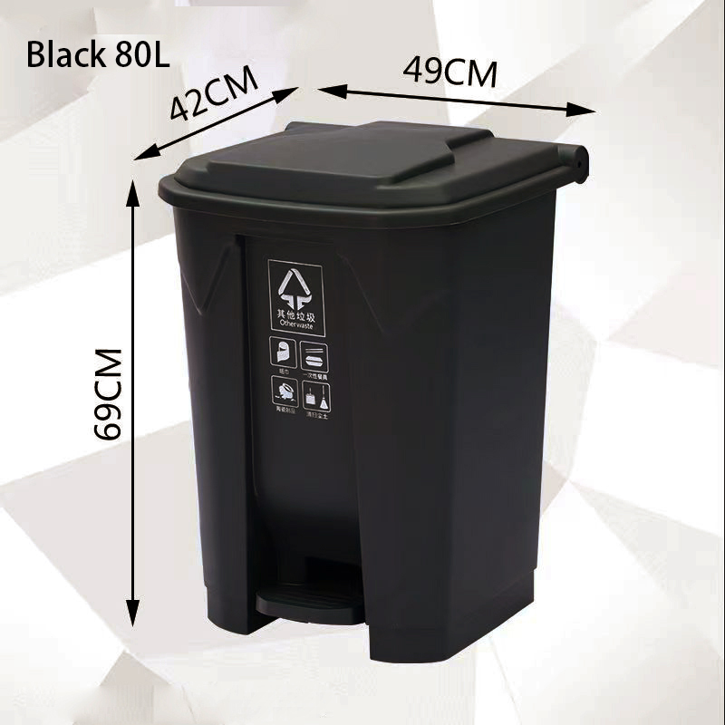 Large outdoor garbage can with pedals, 15L / 30/50L / 80L / 100L ...