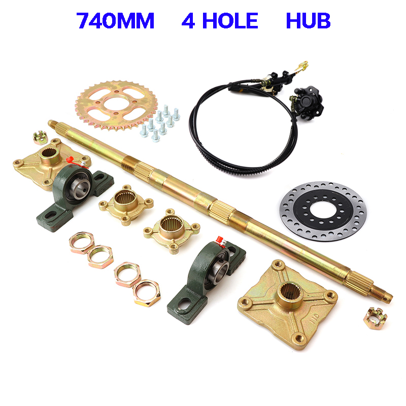 ATV rear axle Retrofit the tricycle with thick rear axle UTV Suspension ...