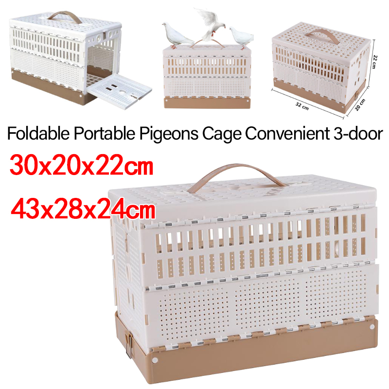 Pigeon Foldable Training Box Tbox Cage Plastic | Lazada PH