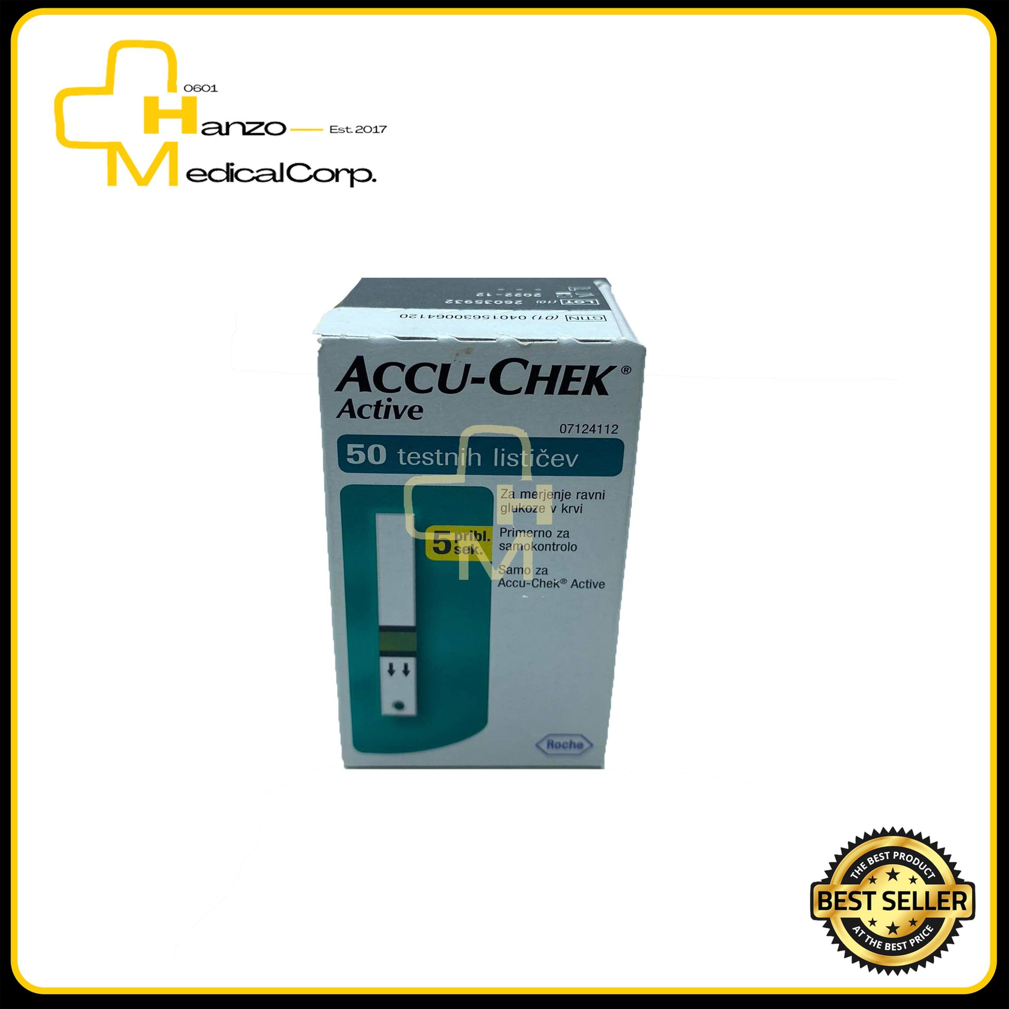 ACCU-CHECK ACTIVE BLOOD GLUCOSE TEST STRIP 50'S | Lazada PH