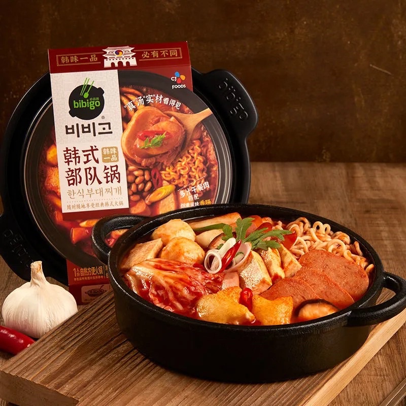 CJ Bibigo Self Heating Hotpot Ramen Korean Army Stew, Spicy Kimchi ...