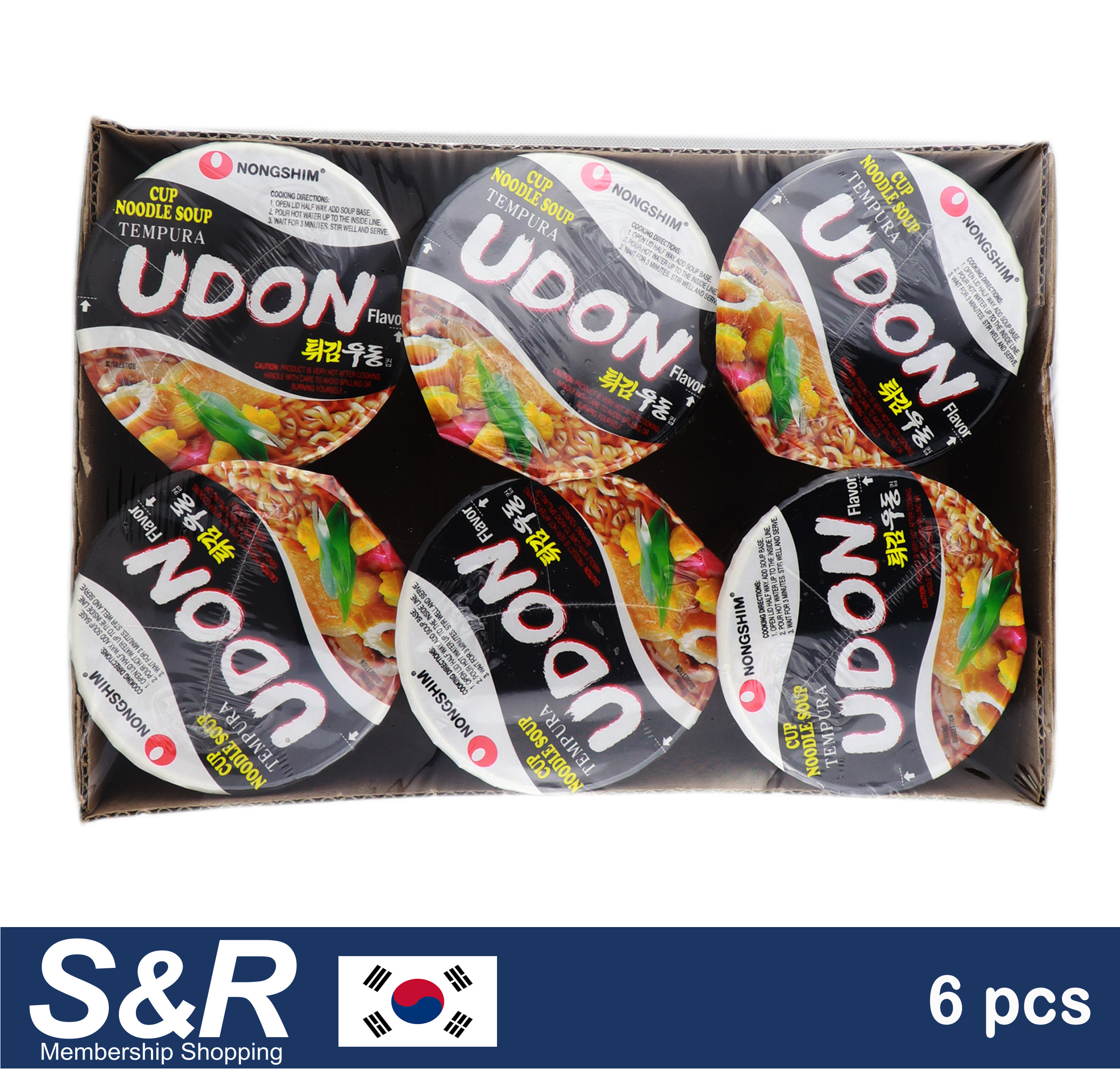 Nongshim Udon Tempura Cup Noodles 6 cups | Lazada PH