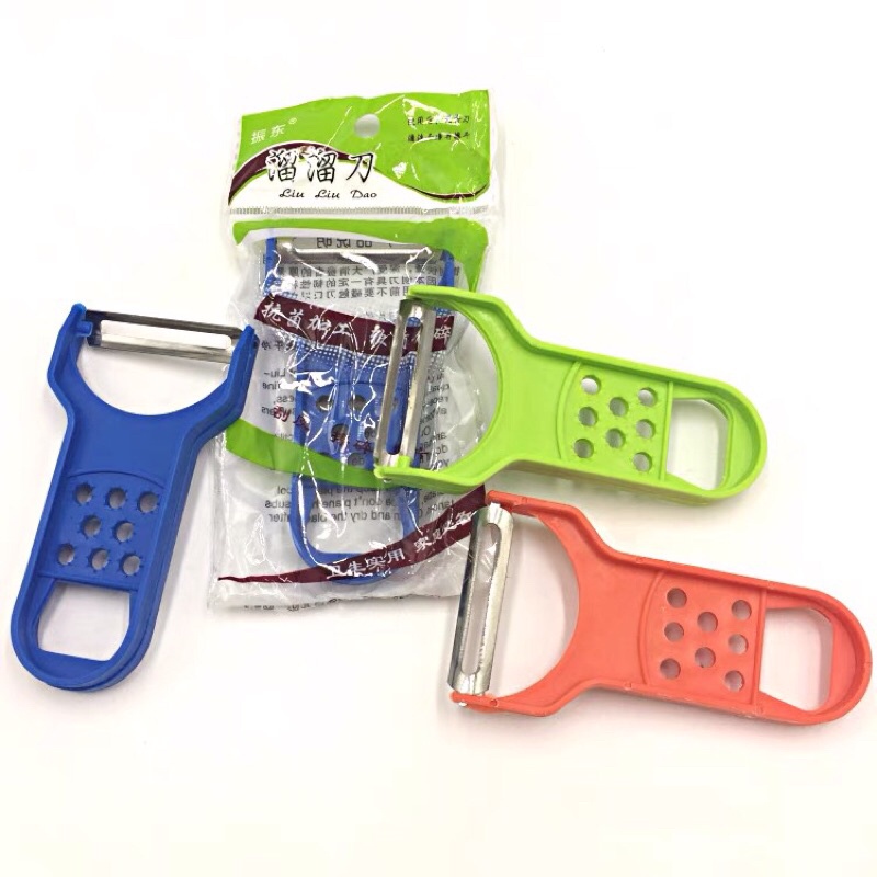 Fruit Vegetable Potato Cabbage Ceramic Sharp Peeler Parer Tool R-09 ...