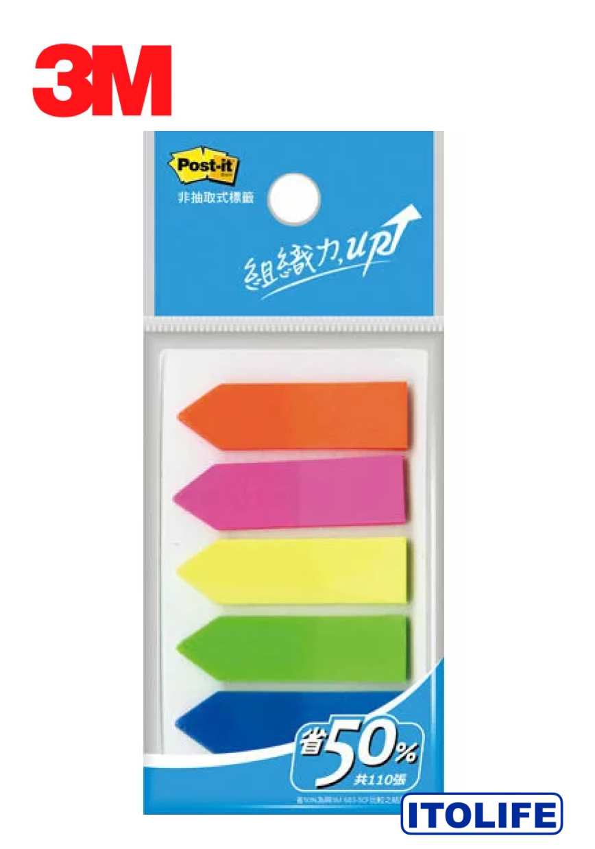 3M Post-it Arrow Flags 5 Colors Pack 584-5 | Lazada PH