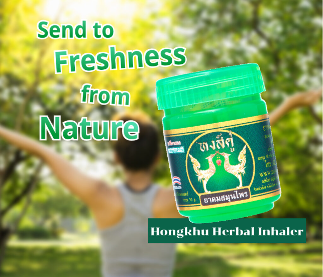 Novolife Hungkhu Herbal Inhaler -From Thailand | Lazada PH