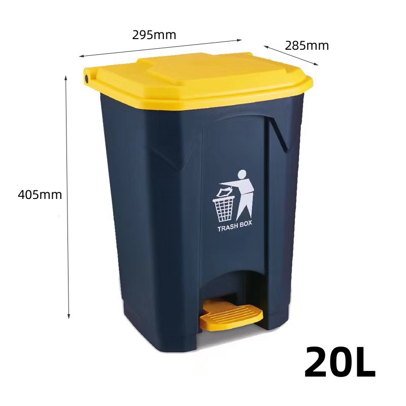 Heavy Duty Plastic Trash Bin 20L 30L 50L 80L 100L with Step Foot Pedal ...