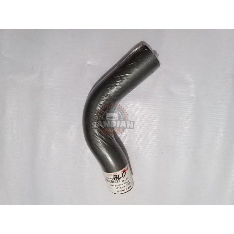 Radiator Hose Upper Lancer Itlog GLXi 4G92 | Lazada PH