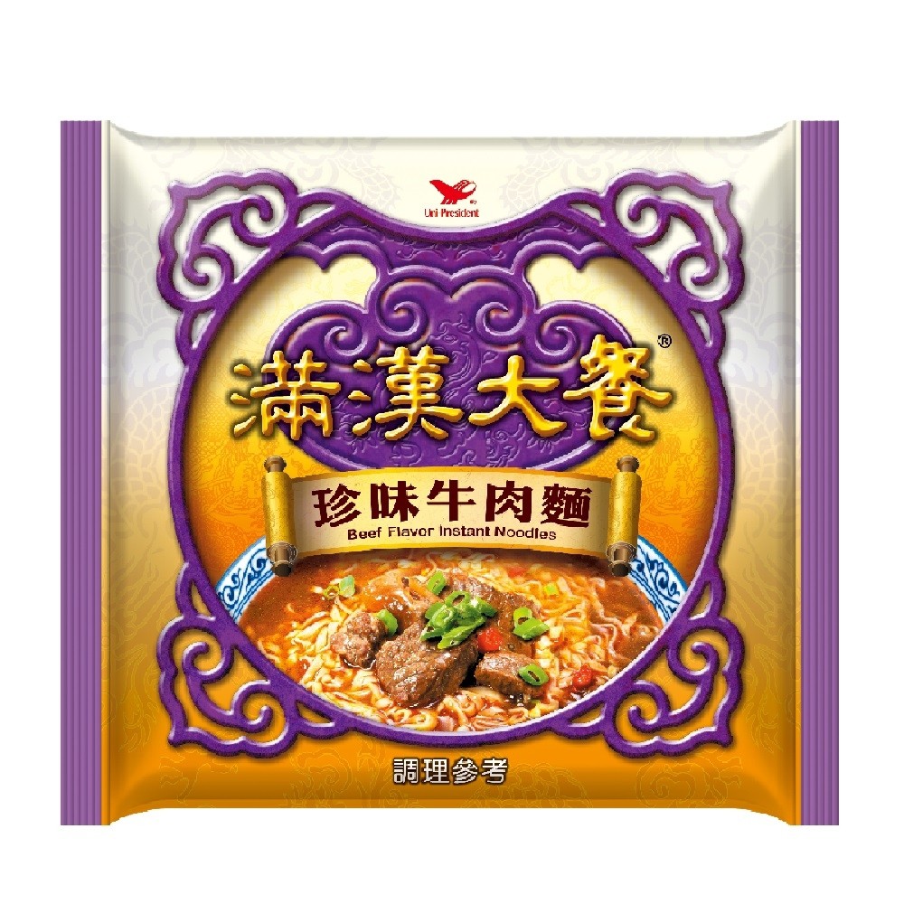 Manhan Taiwan Chili Beef Flavor Instant Noodles Ramen 193g | Lazada PH